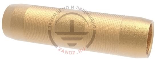 Bronze threadless coupler