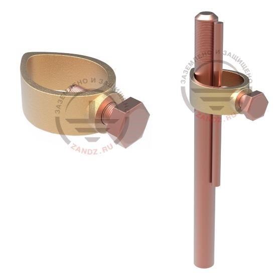 One-bolt clamp for connecting round conductor